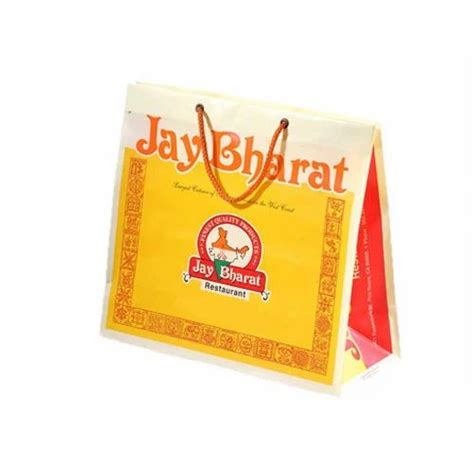 Sweets Box Carry Bag At ₹ 15piece Halol Id 9925213830