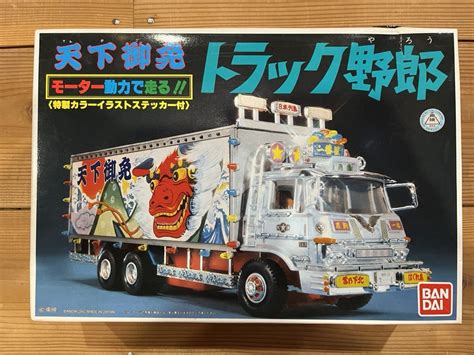 Yahooオークション バンダイ トラック野郎 一番星 トラック野郎天下