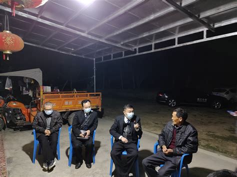廉江市人民法院