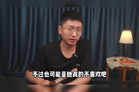 单位新来了个女同事，她真是个“静如止水”的姑娘