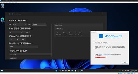 CONCEPT New Math Input Panel For Windows 11 Windows Redesign
