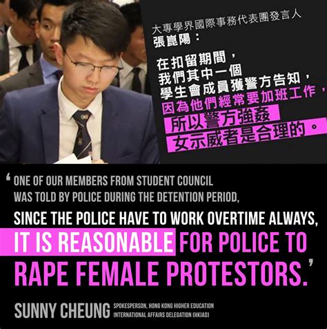 235 Best Female Police Sex Images On Pholder Hong Kong Policeporn
