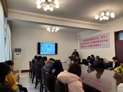 智能装备学院承办第21期先进制造学部青年学者沙龙 山东科技大学新闻网