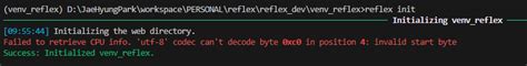 Rx Reflex Init
