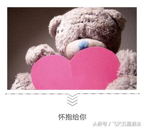 当ta为你做这些，就是很爱你了，看到最后一个眼眶湿了 每日头条