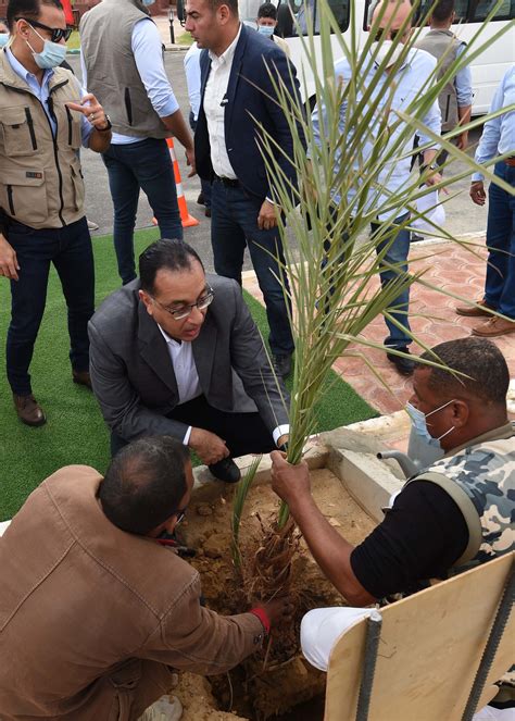 رئاسة مجلس الوزراء