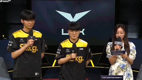 설레는 키차이 롤 리그 오브 레전드 에펨코리아