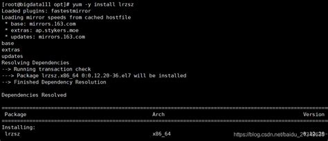 使用xshell的rz命令上传文件到linux 开发者社区 阿里云