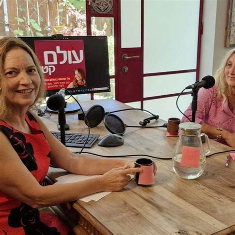 פרק 24 כל מה שלא ידעת וחייבים לדעת על מים עם סיגל גשורי עולם קטן עם מיכל חפר Podcast On