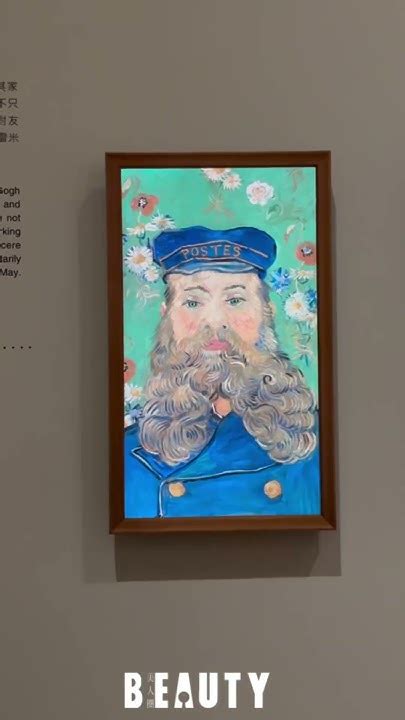 梵谷真跡來台 台灣限定登場！《梵谷：尋光之路》特展在富邦美術館盛大亮相！｜beauty美人圈 Youtube