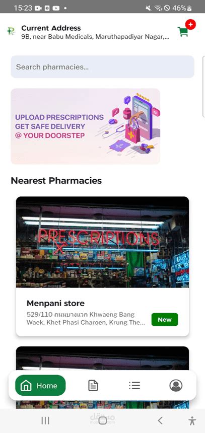 React native multi vendor pharmacy complete solution مستقل