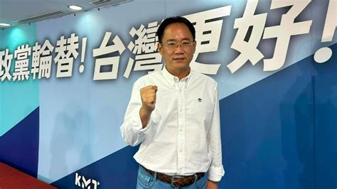 疑涉祭祀公業土地貪污案 國民黨彰化前和美鎮長阮厚爵羈押禁見 社會焦點 太報 Taisounds