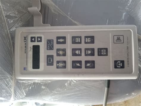 Шүдний Рентген Түрээслүүлнэ 📞 Мэдикал Ресурс ХХК Эмнэлгийн
