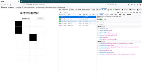 浙江省第二届大学生网络与信息安全竞赛线上赛 keac s Blog