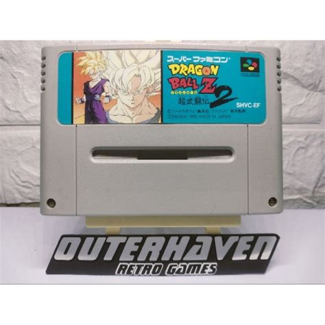 Sfc Dragon Ball Z Super Butoden 2 Japan Import Shopee Philippines