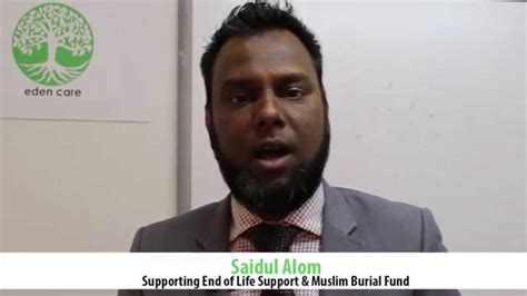 eden care uk saidul alom youtube