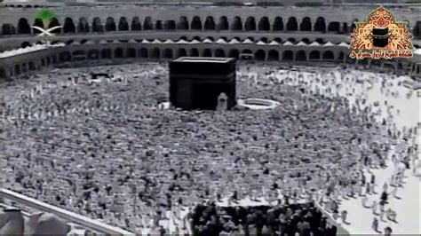 صلاة الجمعة 14 رمضان 1427هـ الشيخ سعود الشريم Youtube