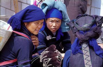 YI LIFE AND CULTURE | Facts and Details
