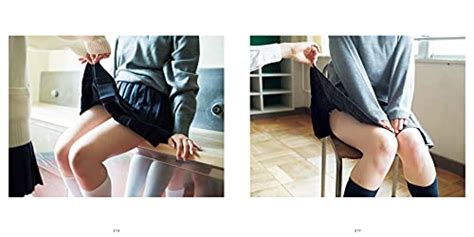 Japanese Schoolgirl Complex A To Z Photo Collection Ubuy India