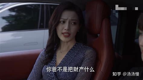 女演员长得好看有多重要？看《平凡之路》金晨和向涵之就知道了！ 知乎