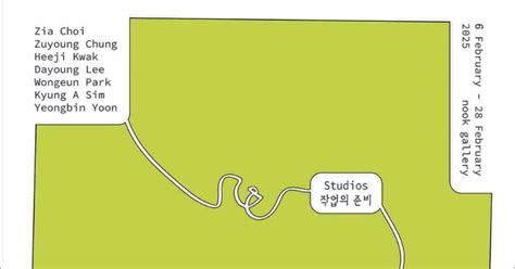 창조라는 여정의 시작스튜디오 작업의 준비展