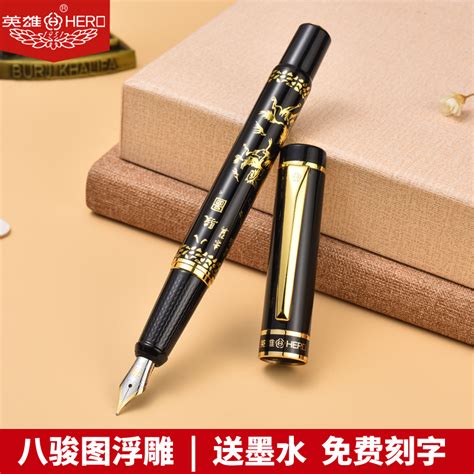 钢笔刻字图片钢笔刻字刻字图片效果图大山谷图库