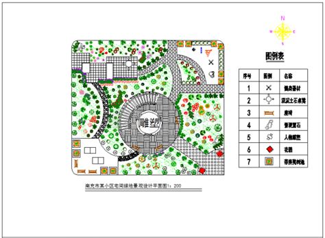 休闲绿地设计平面图大山谷图库