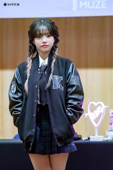 고려대 신입생 조유리 연예인잡담 에펨코리아