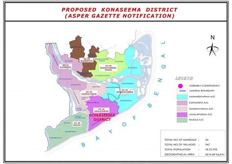 Map Dr B R Ambedkar Konaseema District Appsc State Specific