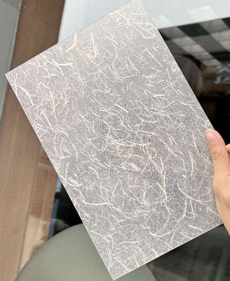 Nexon Building Materials Limited