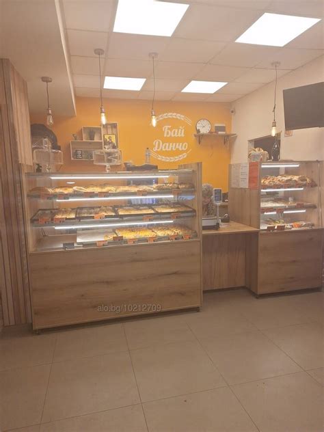 София Продавач консултант Продавач консултант Тагитариус ЕООД Фирма Трудов договор Хранителна пр