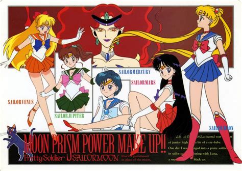 An Advertisement For Sailor Moon Power Make Up With Four Girls