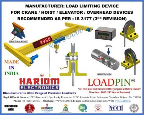 Overload Protection Device At Best Price In Vadodara By Hariom