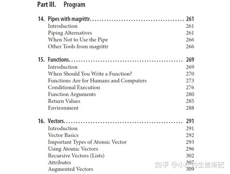 《r For Data Science》书籍资料分享 知乎