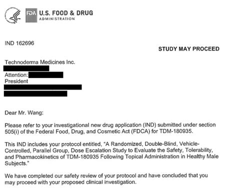 创新药企特科罗再下一城：在研新一代特应性皮炎药物临床试验申请在美获批 脉脉
