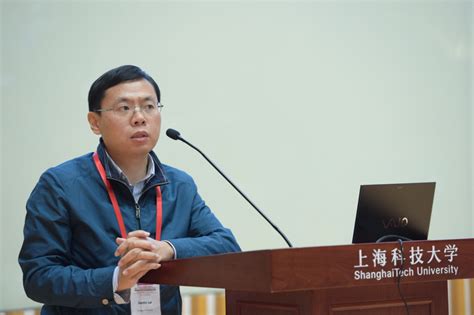 中国生物物理学会