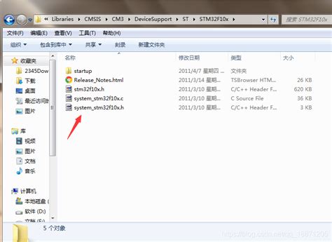 Kiel 5中添加固件库的方式keil5怎么添加stm32固件库 Csdn博客