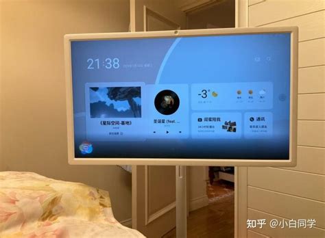 小度添添闺蜜机（添添小度闺蜜机）怎么样？体验半月优缺点评测