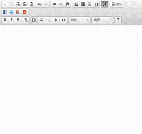 支持复制粘贴word图片的富文本编辑器wordpaster Csdn博客