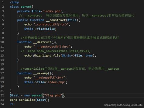 反序列化复现cve 2016 7124 and phpcms v9 6 0任意文件上传漏洞 cve 2018 14399 cve 2018