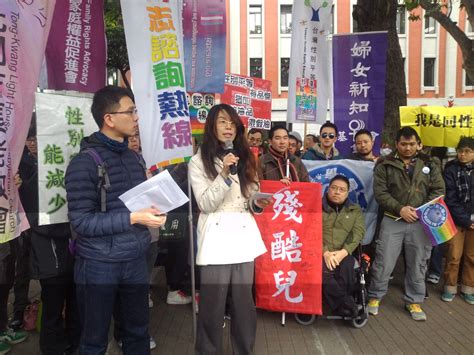 20140121 性平會抗議 社團法人台灣性別不明關懷協會