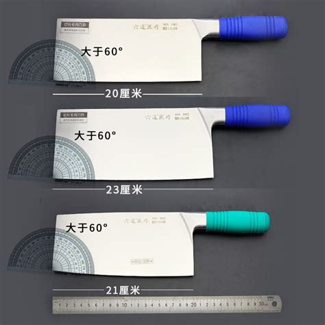 六道匠作德国不锈钢切肉大片刀厨师切菜刀家用厨师刀斩切两用刀2 虎窝淘