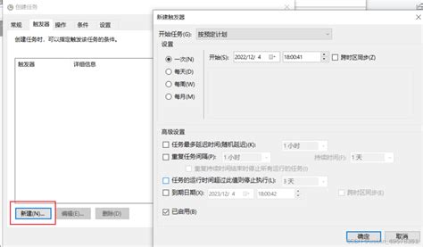 Java实现钉钉自定义机器人发送图片 钉钉机器人 发送文件mob64ca140ac564的技术博客51cto博客