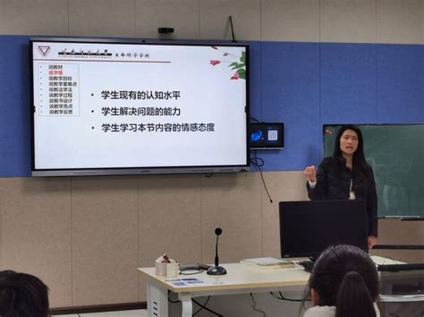 生命科学学院开展系列培训促就业 云南师范大学