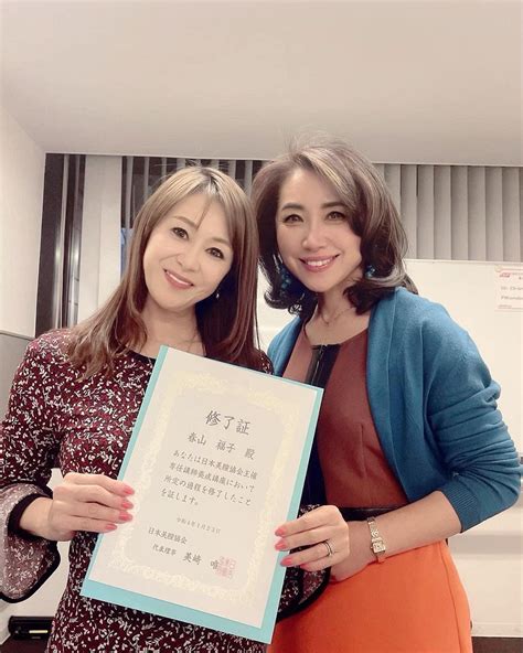 日本美膣協会 1月23日の一粒万倍日は、 日本美膣協会 専任講師養成講座 14名の卒業試験＆修了証授与式でした。