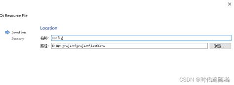 Windows下qt打包自动寻找依赖的dllqt 依赖dll Csdn博客