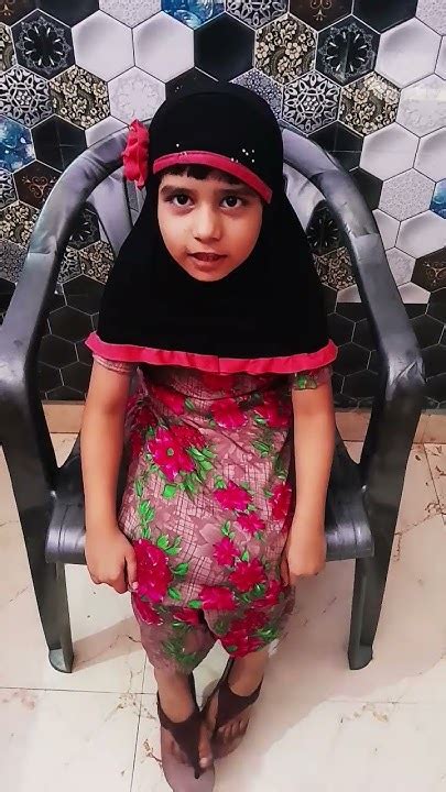 786 Ka Matlab Meri Pyari Bacchi Khud Se So Cute ☺️🥰🤔 ️💯🤲🌹⚘️🌹