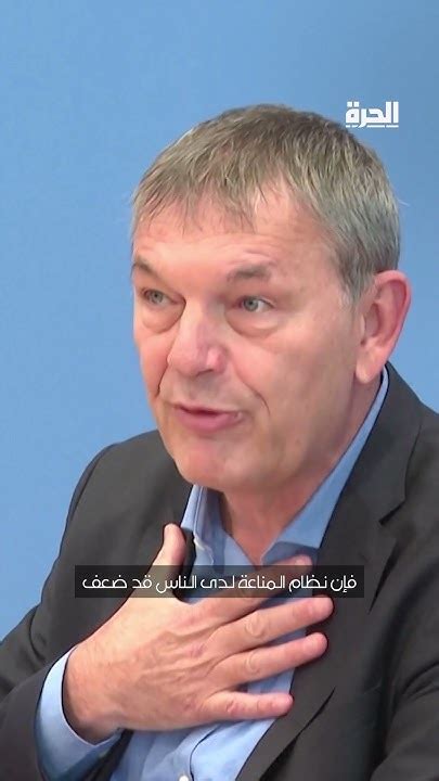 مفوض الأونروا يحذر من خطر حقيقي لحدوث مجاعة في غزة Youtube