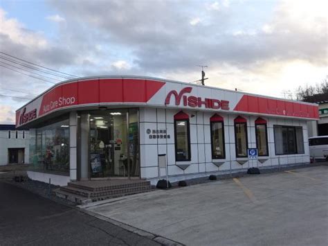 西出興業株自動車整備工場北海道赤平市の自動車の整備修理工場グーネットピット