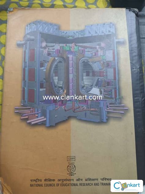 Buy Physics Textbook For Class 12th Book In Fair Condition At Clankart Com